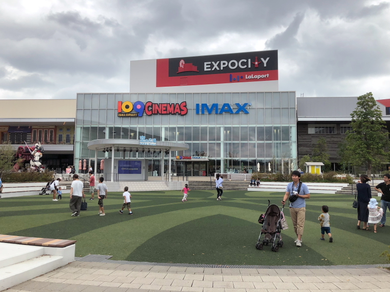 地域探訪: 日本最大級の大型複合施設 EXPOCITY エキスポシティに行ってきました - こべるん ～変化していく神戸～