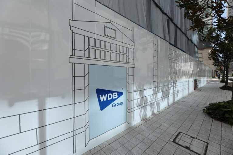 WDB三宮ビル新築工事 自社ビル建設の大型投資によってWDBが見出す神戸のポテンシャル - こべるん ～変化していく神戸～
